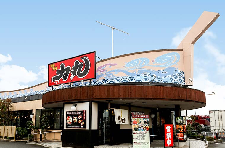 夏の集いは寿司で！新鮮なネタがそろう「山陰フェア」を開催 | TANOSU [タノス]｜兵庫県はりまエリアの地域情報サイト